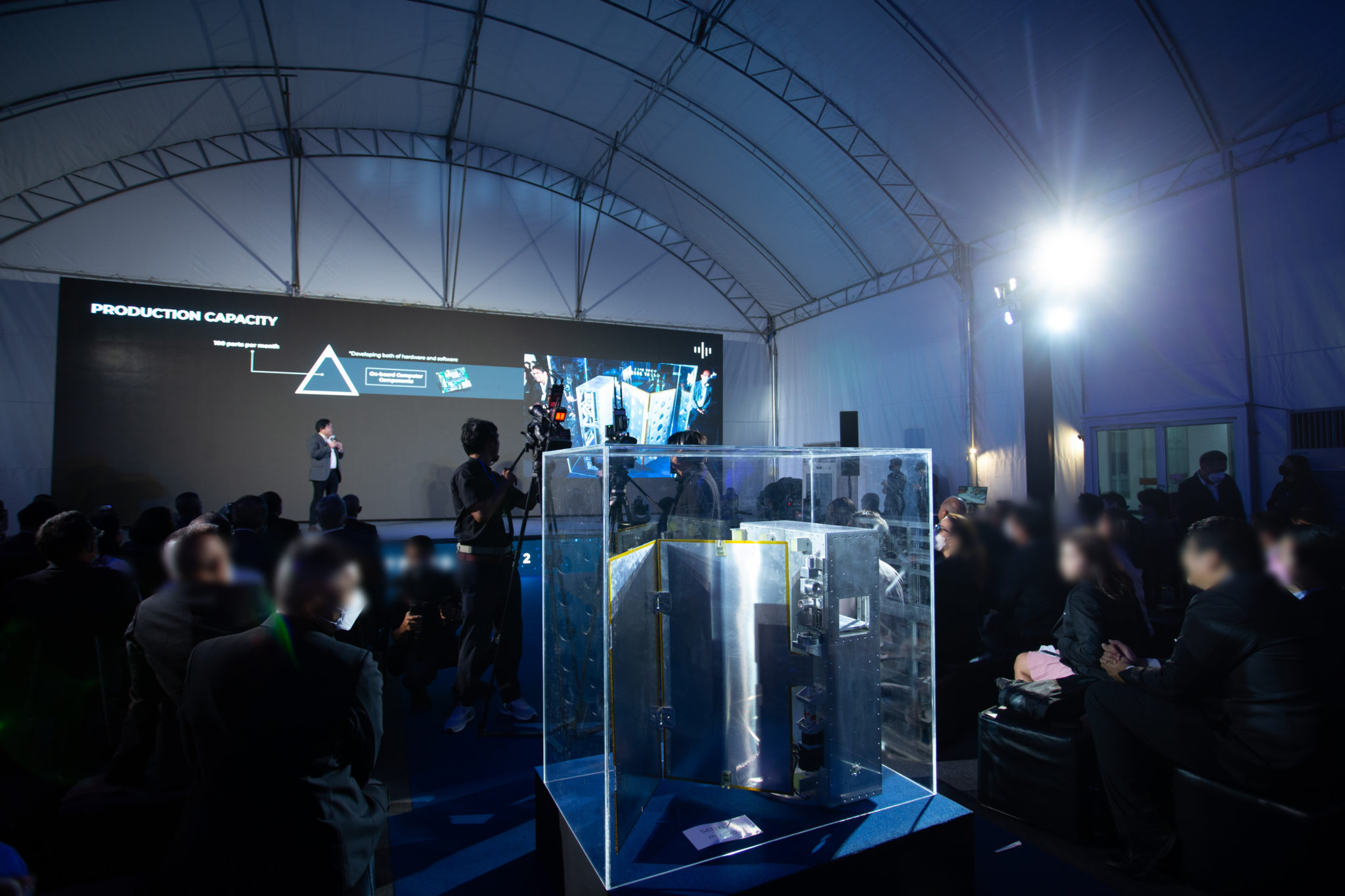 mu Space: Pioneering the Future of Space Tech and Smart Electronics in ...