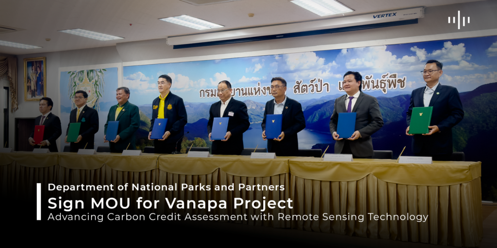 Update – mu Space Corp