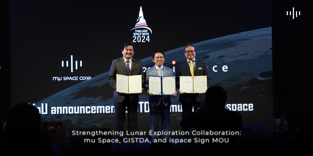 Update – mu Space Corp